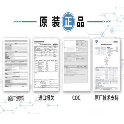 OPA2211AIDDAR 精密运算放大器芯片 封装SOP-8 全新原装 OPA2211A