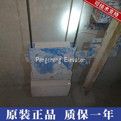 DBA22700F140/F141/F144限速器涨紧装置电梯配件