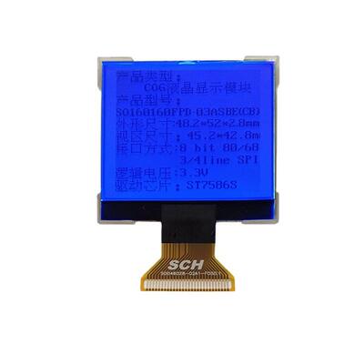 2.5寸160160点阵LCD液晶屏COG显示模块LCM模组并口SPI串口焊接型