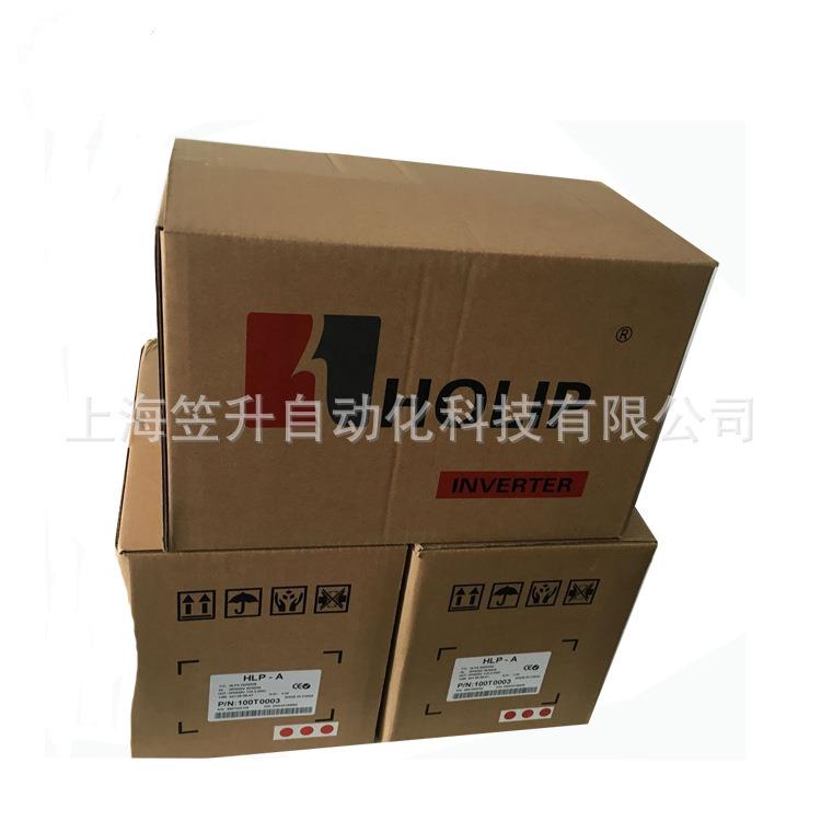 HOLIP海利普变频器HLP-A10002D243 2.2KW三相380V通用调速器