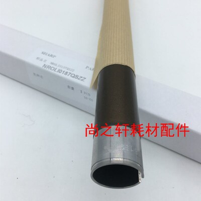 原装 夏普 2048SV SF201 2348N 2648 3148 SDN定影上辊 加热辊