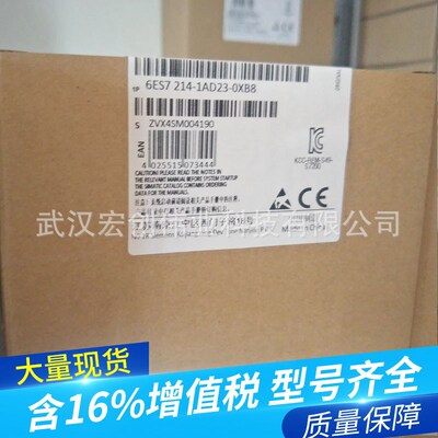 6ES7221-3AD30-0XB0 S7-1200系列模块 6ES72213AD300XB0