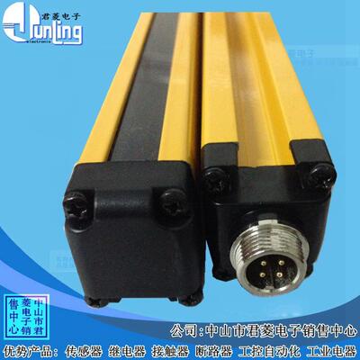 上海SENSORC信索光栅光幕S100-1016PJ光电传感器