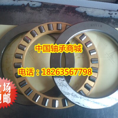 轴承 81168 81172 81176 81180 81184 81188 81192 81196 811/500