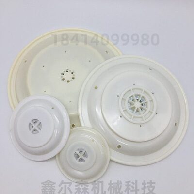 AE1475G AE1475P AE2475G AE2475P 1475l12 3寸脉冲阀膜片