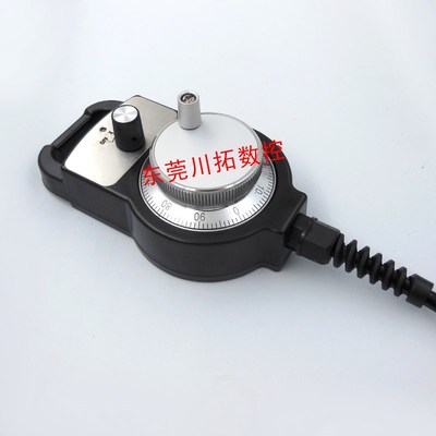 CNC数控车床手轮5V MYST1274-100PPR-5L 数控专用车床电子 手轮