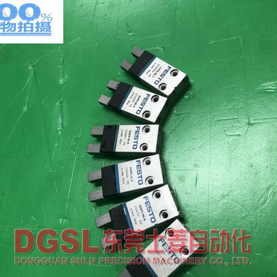 原装正品 FESTO  DHPS-06-A 1254039 手指气缸 成色新现货