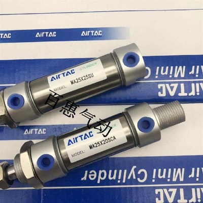 MA亚德客气缸MAC20X175X180X190X200X210S-CA-CM-U-SCM-SCA-SU-LB