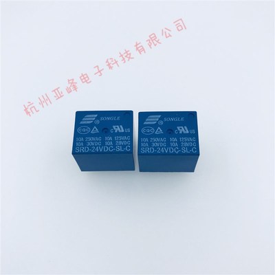 松乐继电器SRD-24VDC-SL-C一组转换5脚10A250VAC HF3FF-24VDC-1ZS