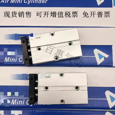 亚德客型气缸TDA32/TN32X220X230X240X250X260X275X300S-S CMSJ