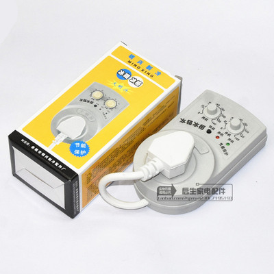 电冰箱冰柜温控调节器调温延时开关外用节能温度控制器通用配件