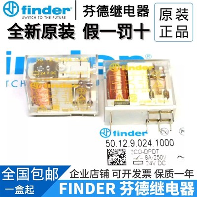 全新原装finder/芬德 50.12.9.024.1000  24VDC 进口安全继电器