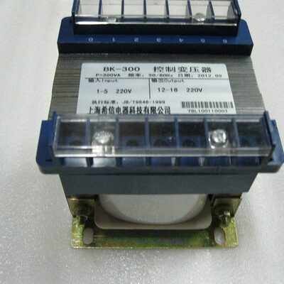 隔离变压器BK 220V转220V300W220V变220V300VA可定做定制誉统电器
