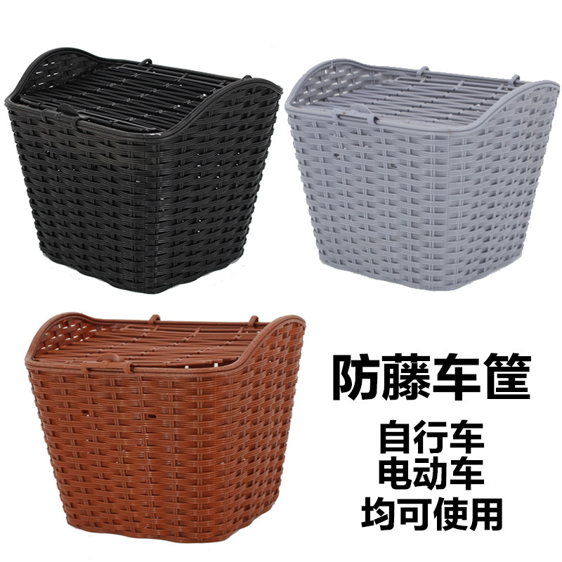 车篮塑料车筐复古电动车前车篮电瓶车大车篓子通勤自行车通用配件