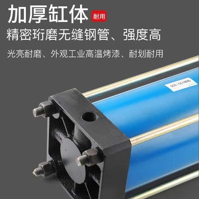 标准大推力重型全铁耐高温QGB80100x125x160x200x250x320