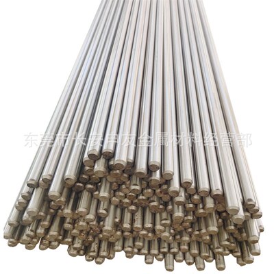 Cr12MoV模具钢棒 Cr12MoV铬钼钒车光棒 磨光棒 大小圆钢 圆棒