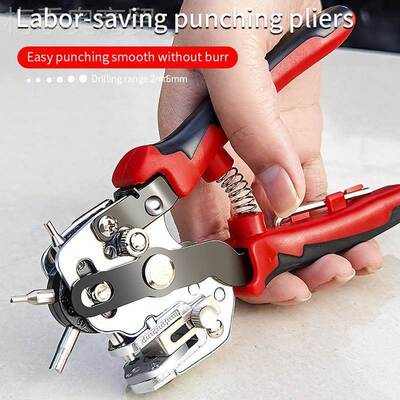 eNw Deign Eryelet Punchser DIY Tool Watchband Stap HGRBouseh