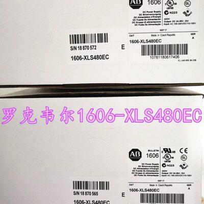 型号齐全 AB 电源1606-XLS120E  1606-XLE120E  XLE240E   XL120D