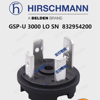 赫斯曼Hirschmann插座GSP-U 3000 LO SN电液控制电磁阀型阀连接器
