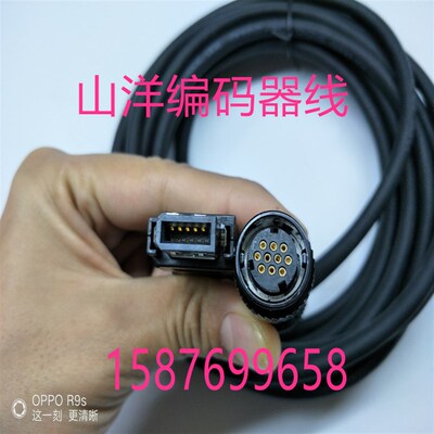 山洋伺服电机编码器线 SANMOTION PA035-017BC003三洋编码器线