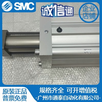 SMC全新原装气缸CQ2BH160-150Z-DCQ054GQ实物图 假一罚十
