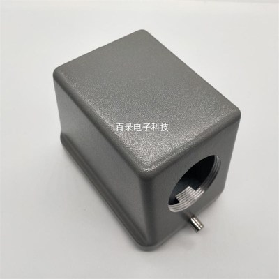 WEVEL威乐重载连接器 48芯上壳 H48B-SE-2B-M40/PG36 哈丁HARTING