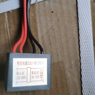 ZLKS-99-4/ZLKS-170-4整流装置快速刹车制动整流器YEJ电机电源