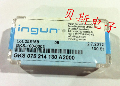 INGUN英刚探针GKS075 214 130A2000(大四爪头型)测试针 弹簧针