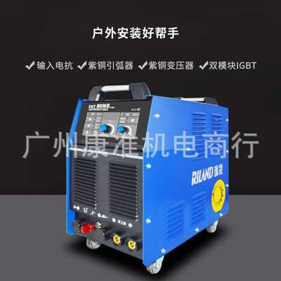 瑞凌内置气泵等离子切割机CUT80NS100N120NA一体电焊两用工业380V