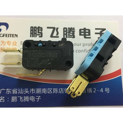 法国高诺斯Crouzet U83161.3 16A大电流行程限位复位微动开关 3脚