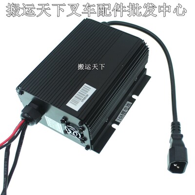 中力充电器电动搬运车林德MT15C叉车电机电池ESCH24V10A锂电配件