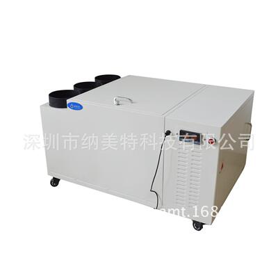 超声波加湿机NMT-55L 加湿量：55Kg/h 适用面积：550㎡