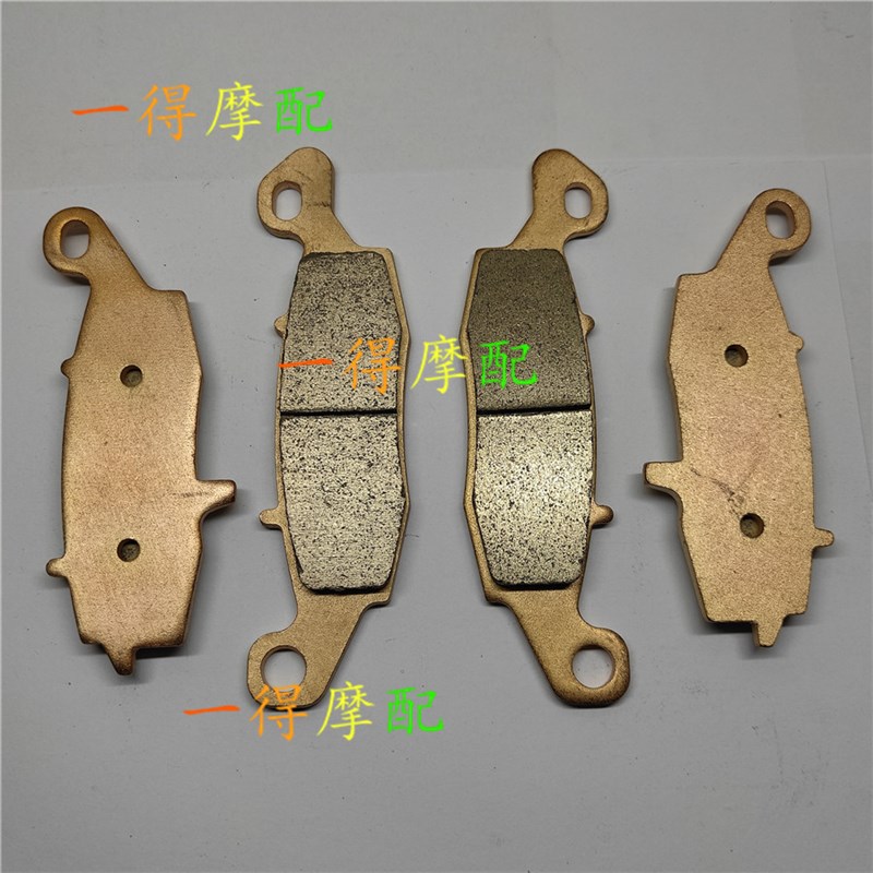 适用川崎VN1500 Drifter J1/J2/R1/R2/R3前后刹车片碟刹片9904年
