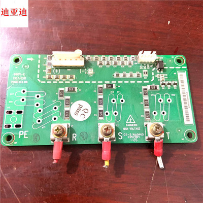 英威腾变频器17001-00598输入缺项检测吸收滤波板660V-E 1107-E01
