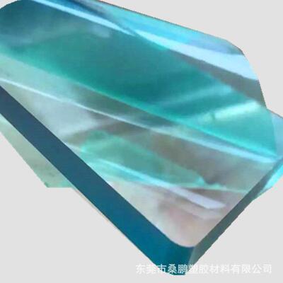 冷打片 PEI片材 透明蓝色琥珀色 黑白色磨砂PEI膜片 3D打印配件