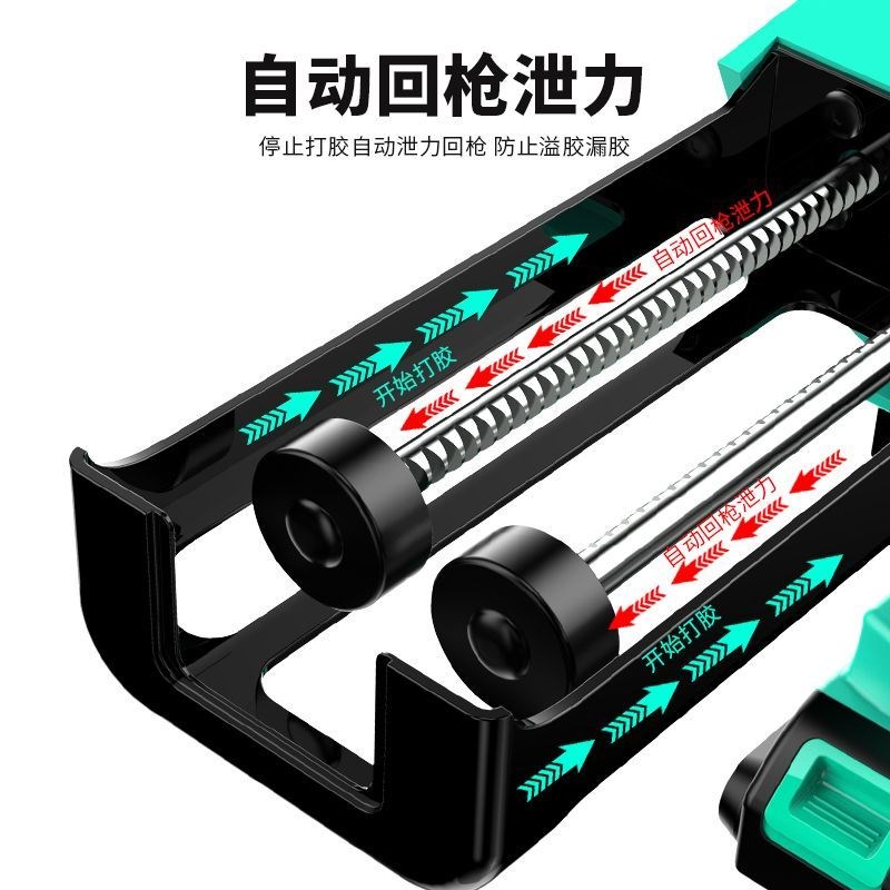 电动美缝胶枪美缝双管胶抢美缝剂施工工具美缝全自动打胶机21V伏
