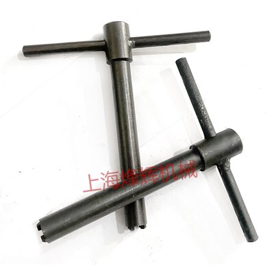 无心磨床配件M1040M1050M1080调瓦扳手M10100M1083
