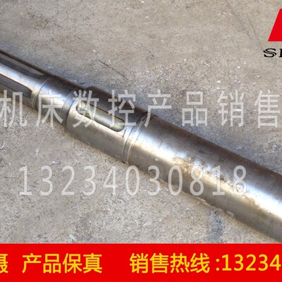 沈阳数控机床厂 EL6140  ECA6140 原厂直销配件 皮带轮轴 一轴