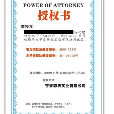 原装明治W汽车油漆喷枪上壶下壶家具木器气动高雾化喷漆枪