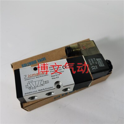 电磁阀Solenoid valve SV100SN522B 542B电控换向阀DC24V