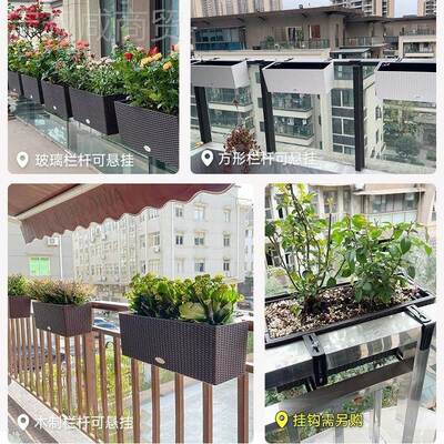 工厂供花挂钩盆户 外阳台DKJ庭院直栏杆支架可悬挂花盆挂钩
