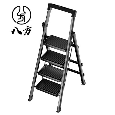 商用连锁餐厅用防滑梯子/折叠三步梯/人字五步梯/包邮包票/八方