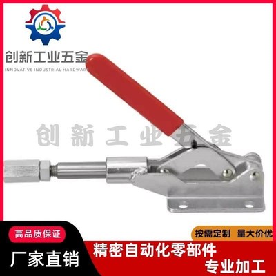 MC07-1/2/3/S3/4/5/6/7/8/9/10/11/12/13 快速夹具肘夹不锈钢夹钳