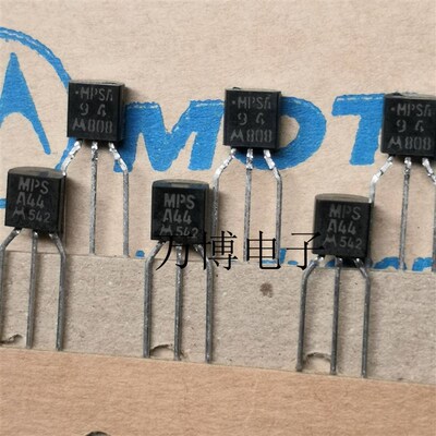 MPSA44 MPSA94 一对起卖 Motorola MOT 摩托罗拉全新原装 A44 A94