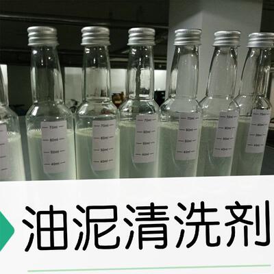 T-6538活塞环释放剂机油油泥发动机内部清洗剂机油添加剂