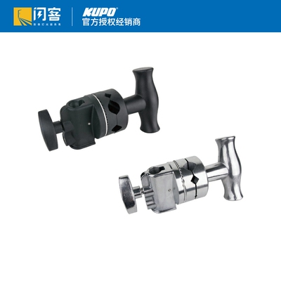 闪客KUPO KCP-200P摄影魔术头 多功能万向旗板夹转接头 C型架配件