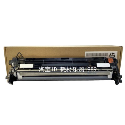 适用惠普hp cp3525 m551 m575 4525 4025转印带组件 转印刮板配件