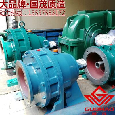 江苏国茂摆线针轮减速机XWED53/BWED31-99/121-2.2KW三相电机380V