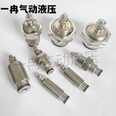 插装式气缸EGZ-16-5 15039 EGZ-16-10 15040 EGZ-16-15 15041现货