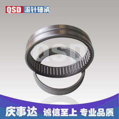 滚子长圆柱滚针轴承RNA-NA4900 4901 4902 4903 4904 4905 49/22